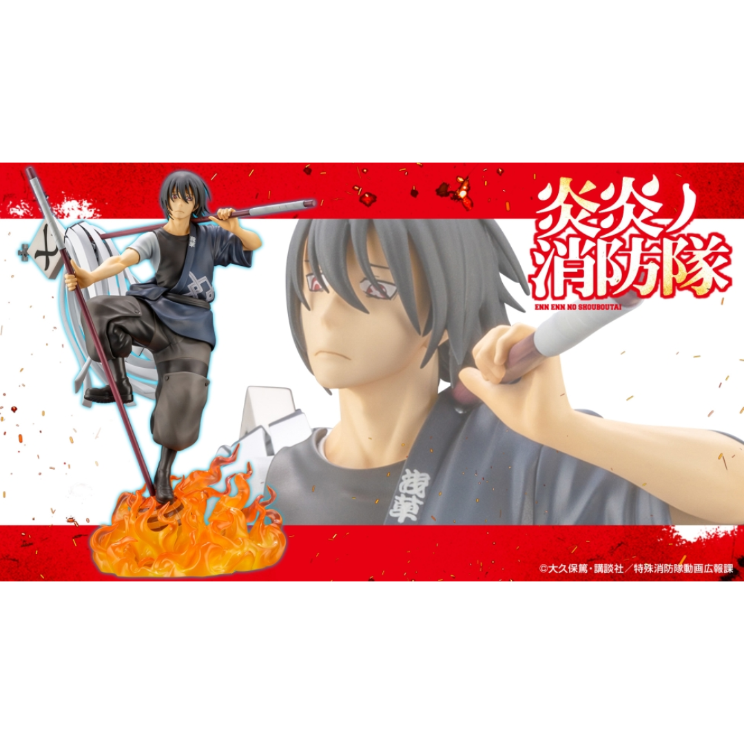 Enen no Shouboutai - ARTFX J 1/8 Complete Figure - Shinmon Benimaru