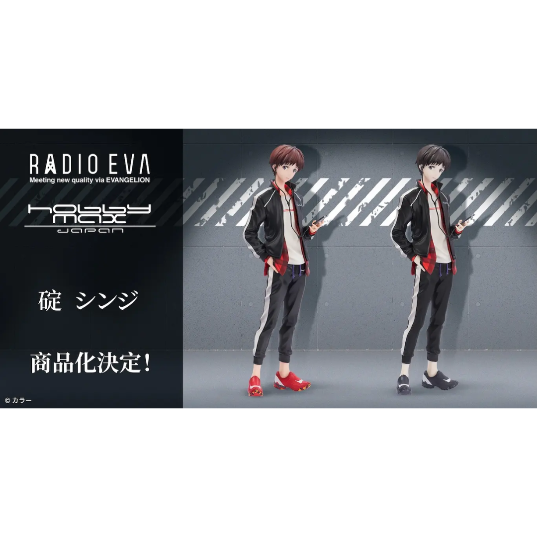 Evangelion (RADIO EVA) - 1/7 Complete Figure - Shinji Ikari Ver. RADIO EVA Part.3