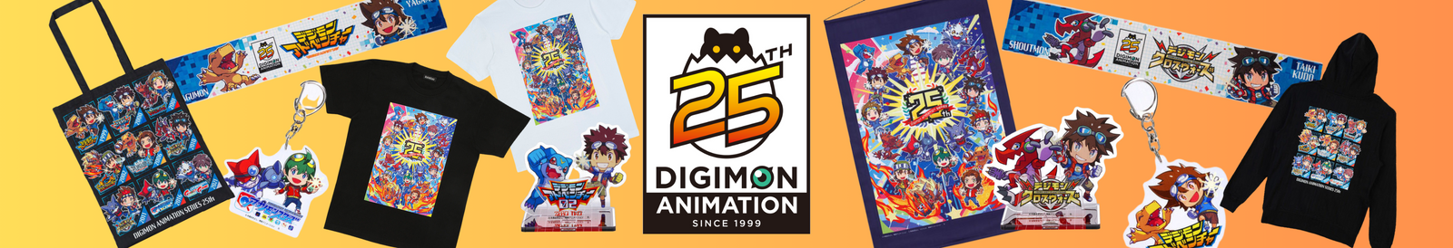 Digimon Anime 25th Anniversary Merch