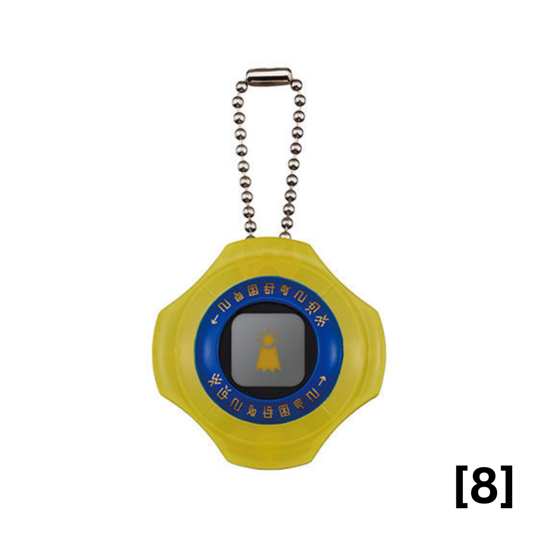 Digimon - Digivice Keychain Gachapon
