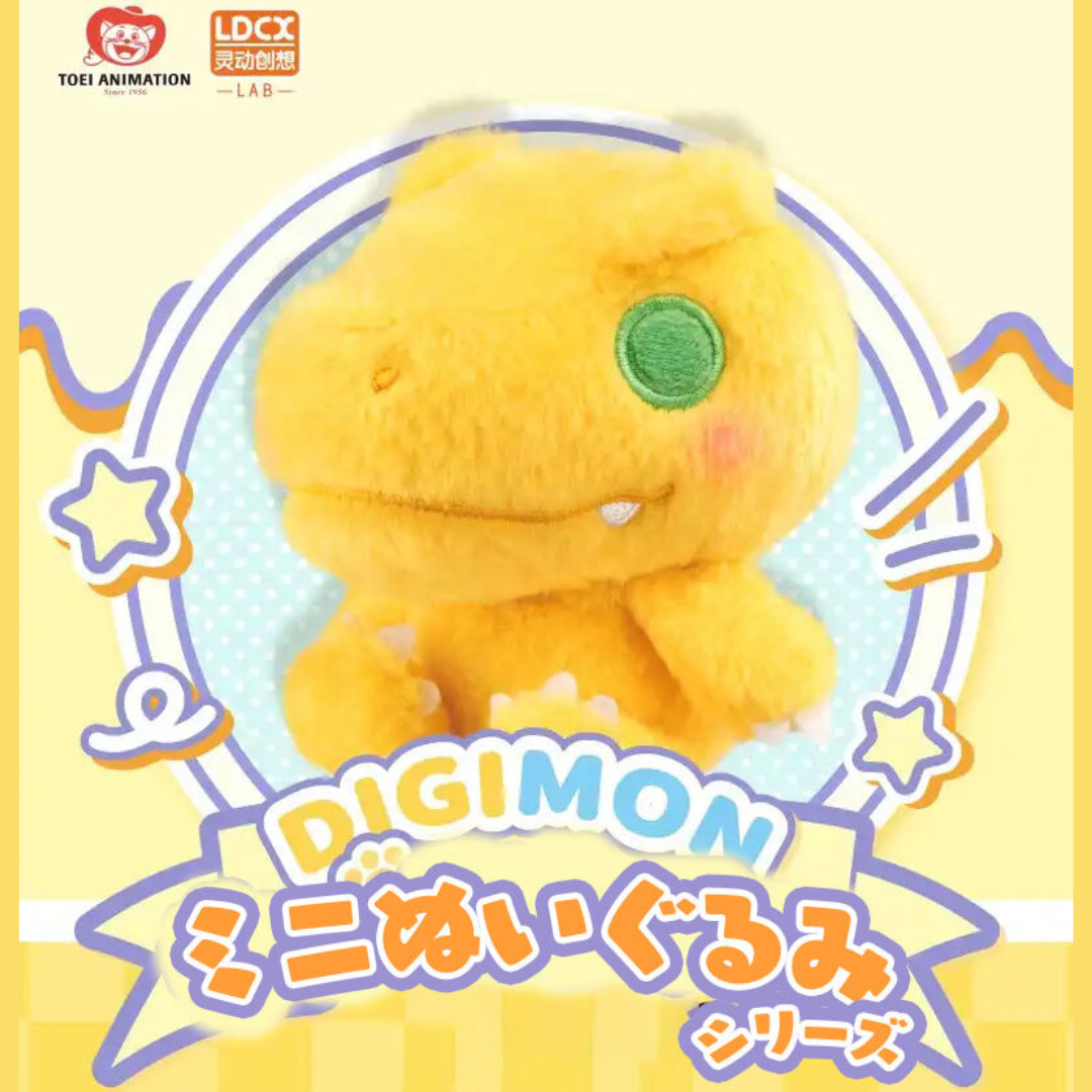 TOEI ANIMATION x LDCX "Digimon Adventure: Mini Plush Toys