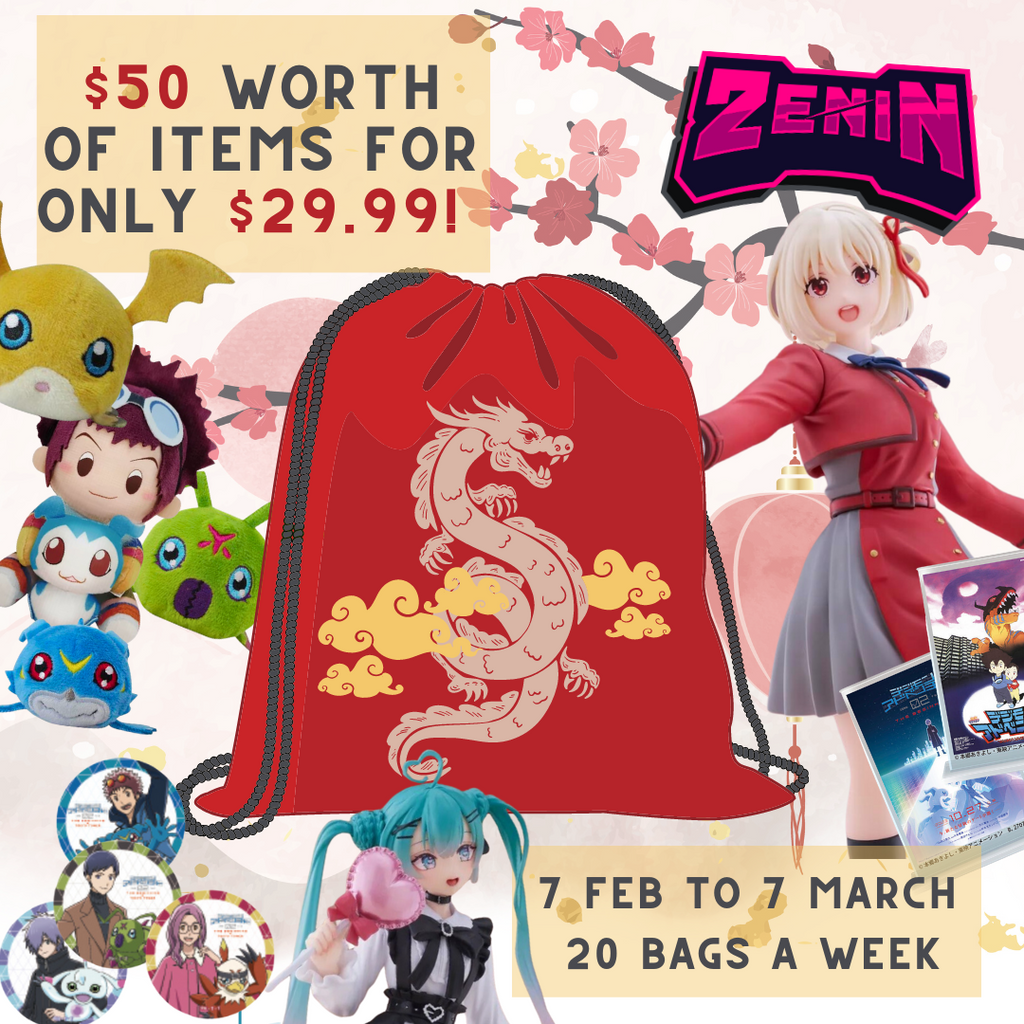 ZENINTCG - FORTUNE Mystery Bags