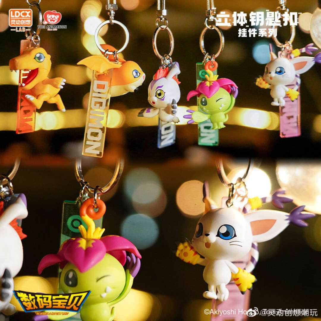 TOEI ANIMATION x LDCX "Digimon Adventure: 3D Keychain Strap" Series ...