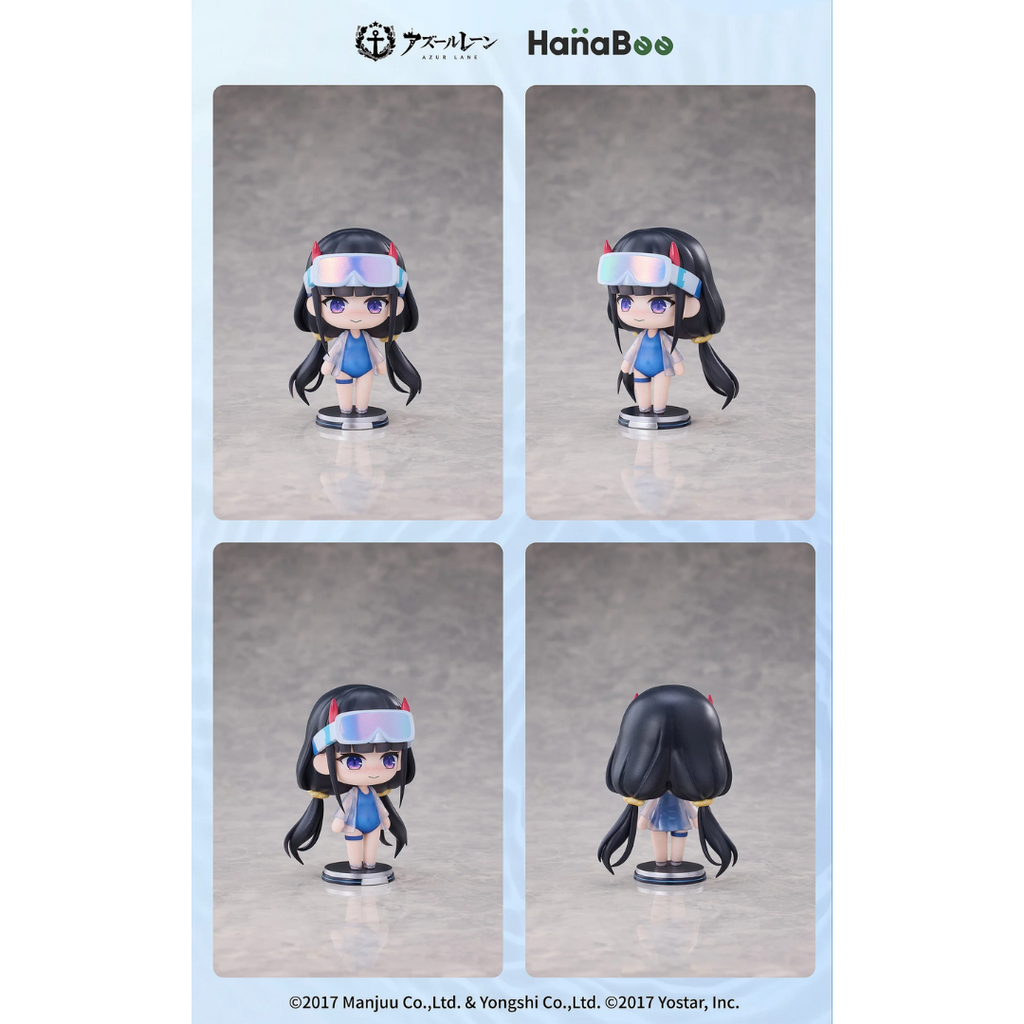 Azur Lane - Summer Swimsuit Complete Model Chibi Figure Vol.1 - Noshiro ...