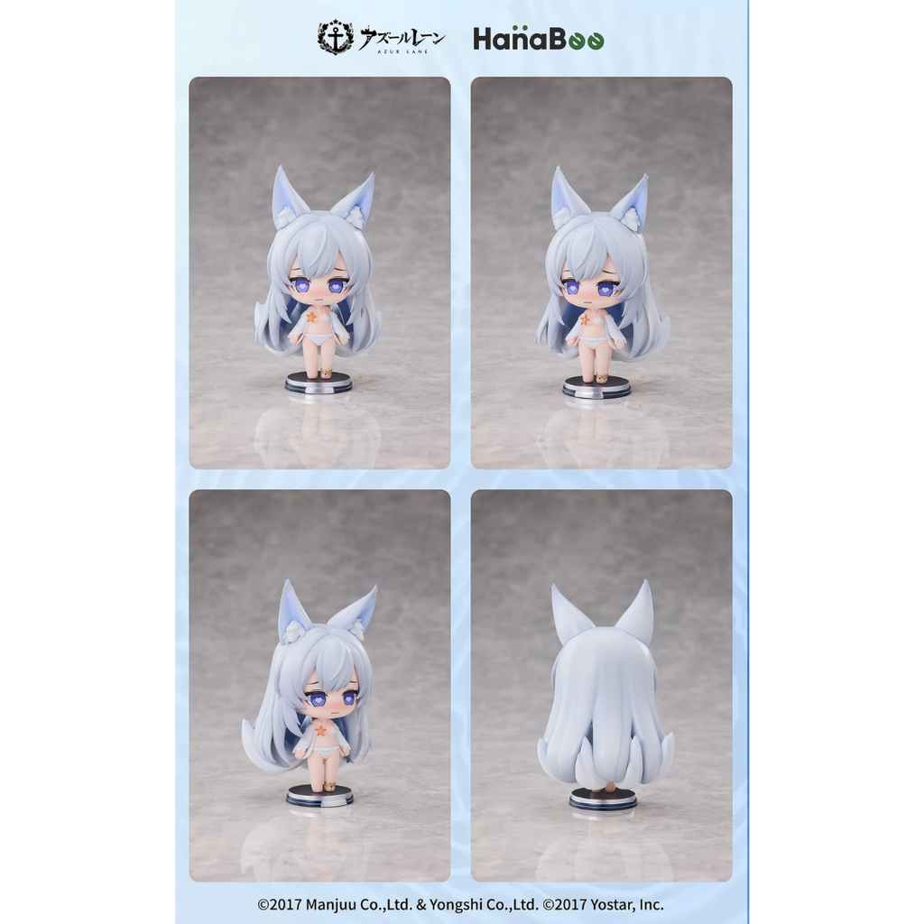 Azur Lane - Summer Swimsuit Complete Model Chibi Figure Vol.1 - Noshiro ...