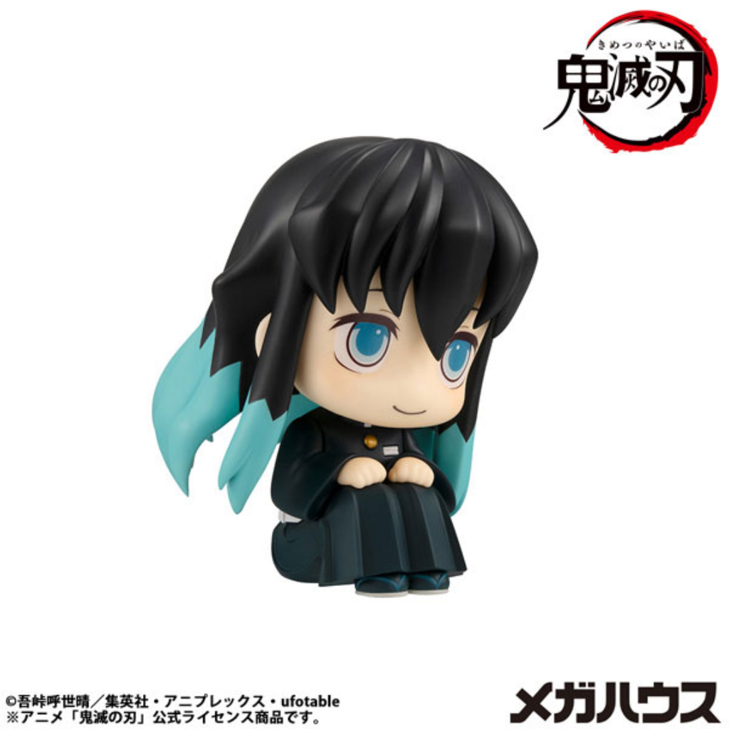 Demon Slayer: Kimetsu no Yaiba - LookUp Figure - Muichiro Tokito ...