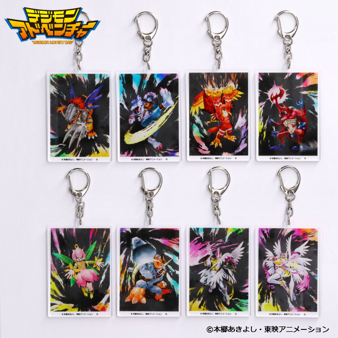 Digimon - Digimon Adventure watercolor acrylic keychains