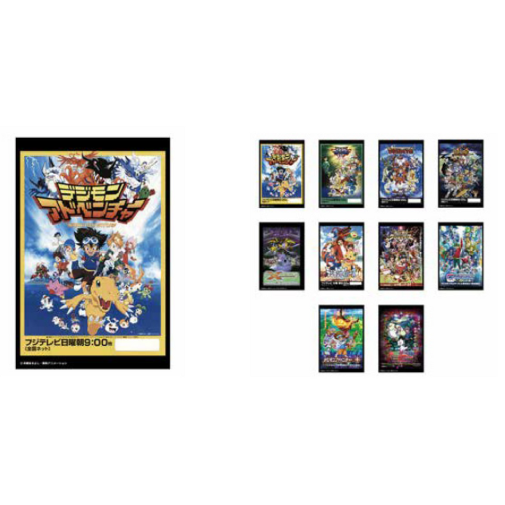 Digimon - Digimon Anime 25th Anniversary - Canvas Card Anime Series Ver ...