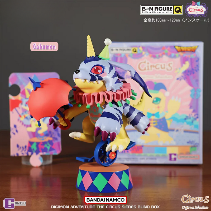 Digimon - BN FIGURE Q DIGIMON ADVENTURE - HORAGUCHI VER.