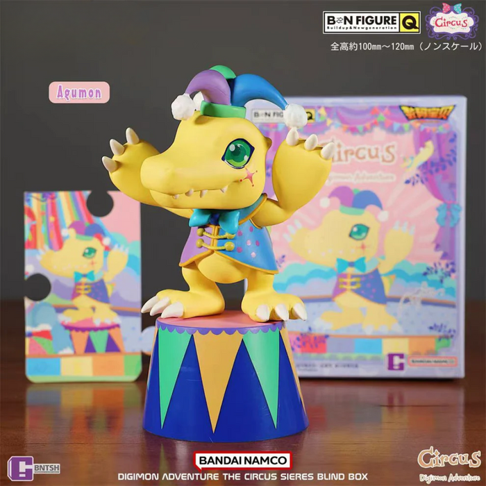 Digimon - BN FIGURE Q DIGIMON ADVENTURE - HORAGUCHI VER.