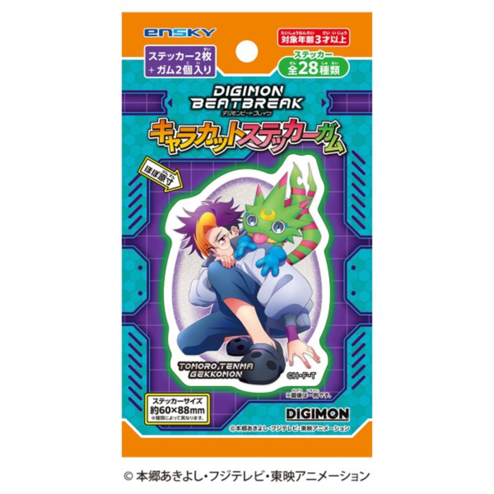Digimon Beatbreak - Chara Cut Sticker 1BOX (16PACKS)