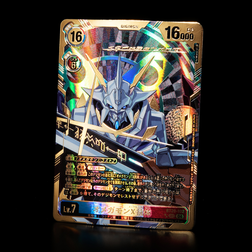 Digimon Card Game - Booster Box - BT20 - Over The X (JP) [INSTOCK]