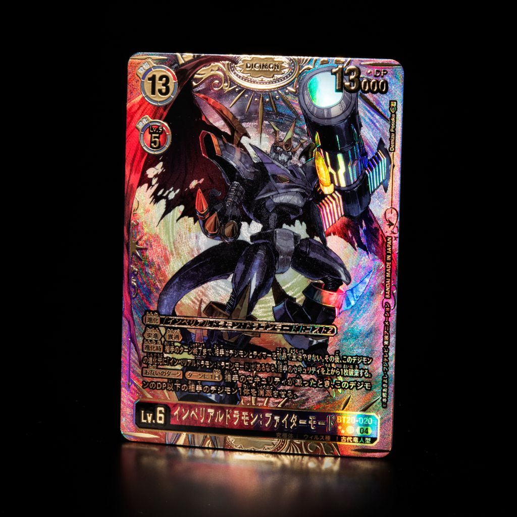 Digimon Card Game - Booster Box - BT20 - Over The X (JP) [INSTOCK]