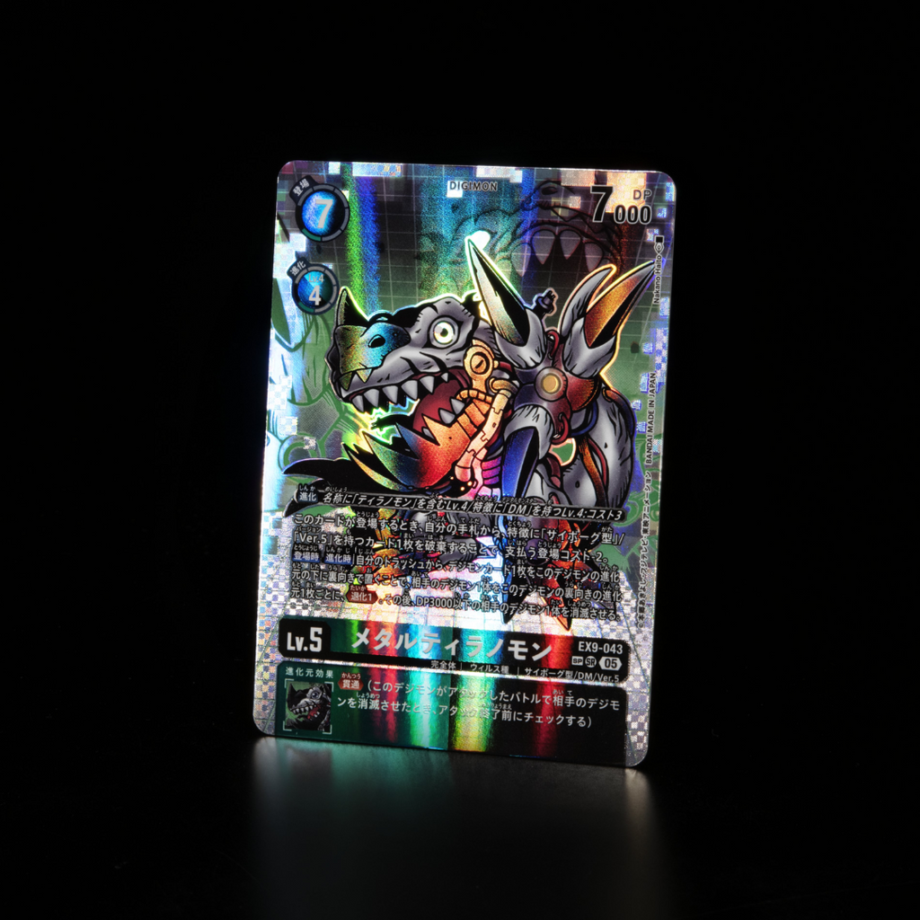 Digimon Card Game - Booster Box - EX09 - VERSUS MONSTER (JP)