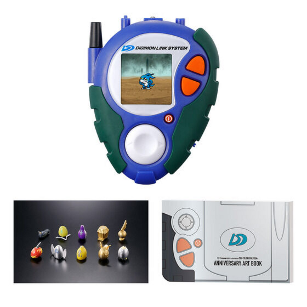 Digimon - D-3 Digimon Detect & Discover Digivice 25th COLOR EVOLUTION ...