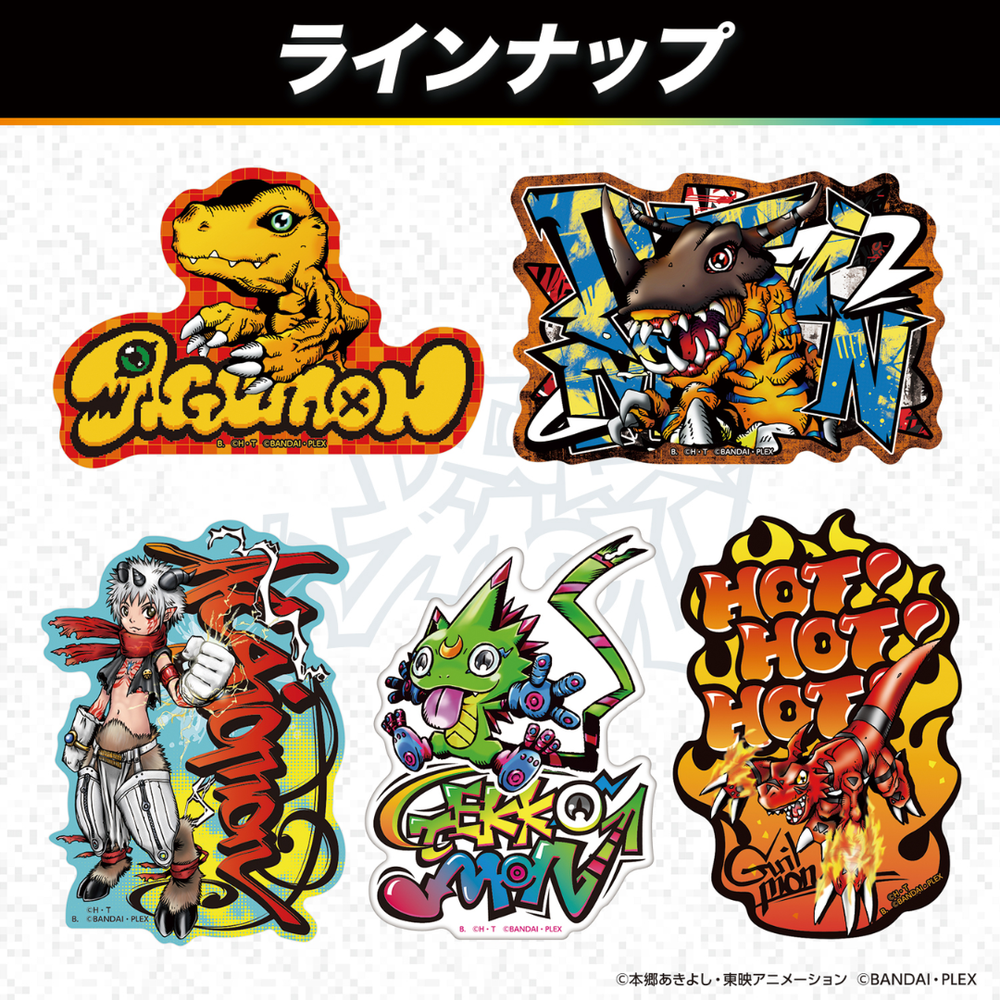 Digimon - Die-cut Sticker Set (1BOX)