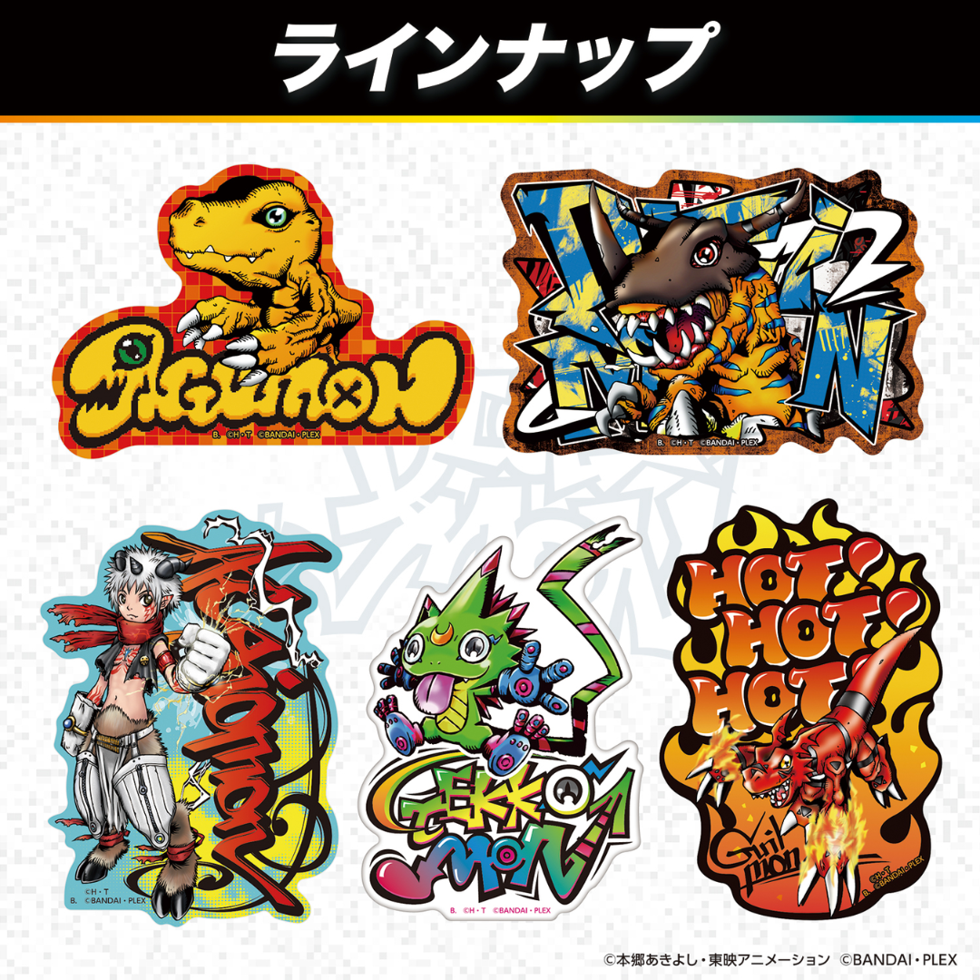 Digimon - Die-cut Sticker Set (1BOX)
