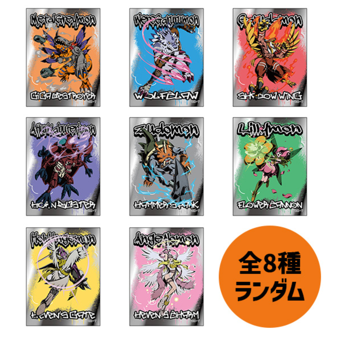Digimon - Digimon Adventure 25th Anniversary - Metallic Sticker Street