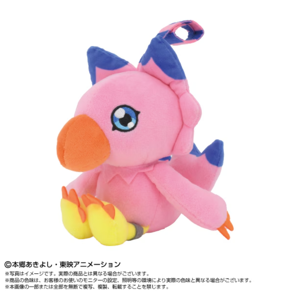 Digimon - Digimon Adventure Chibi Plush