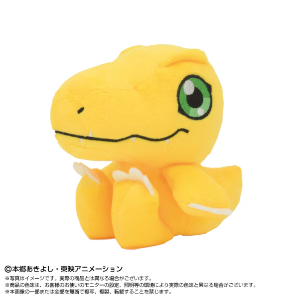 Digimon - Digimon Adventure Chibi Plush