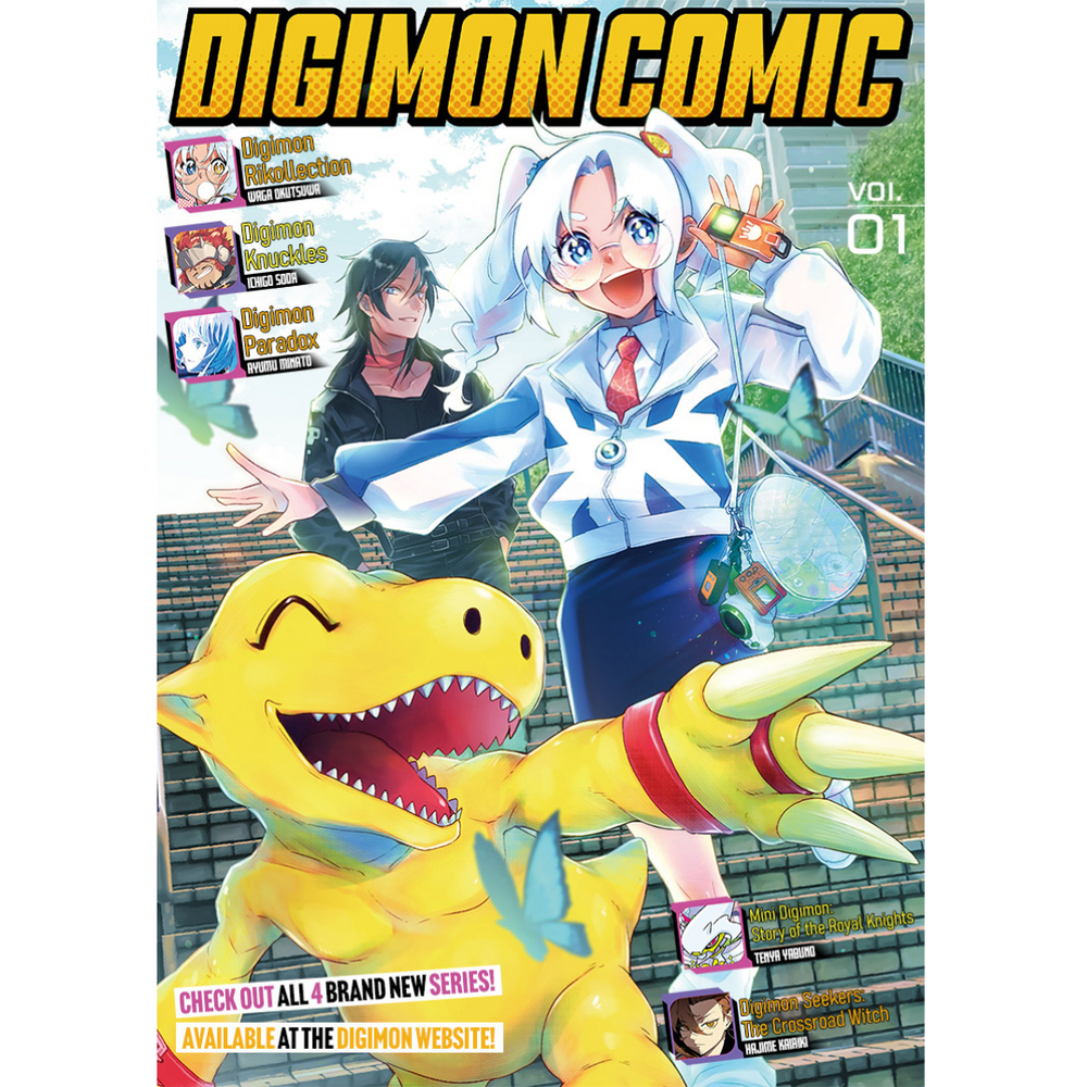 Digimon - Digimon Anime 25th Anniversary - Exhibition Exclusive Digimon ...
