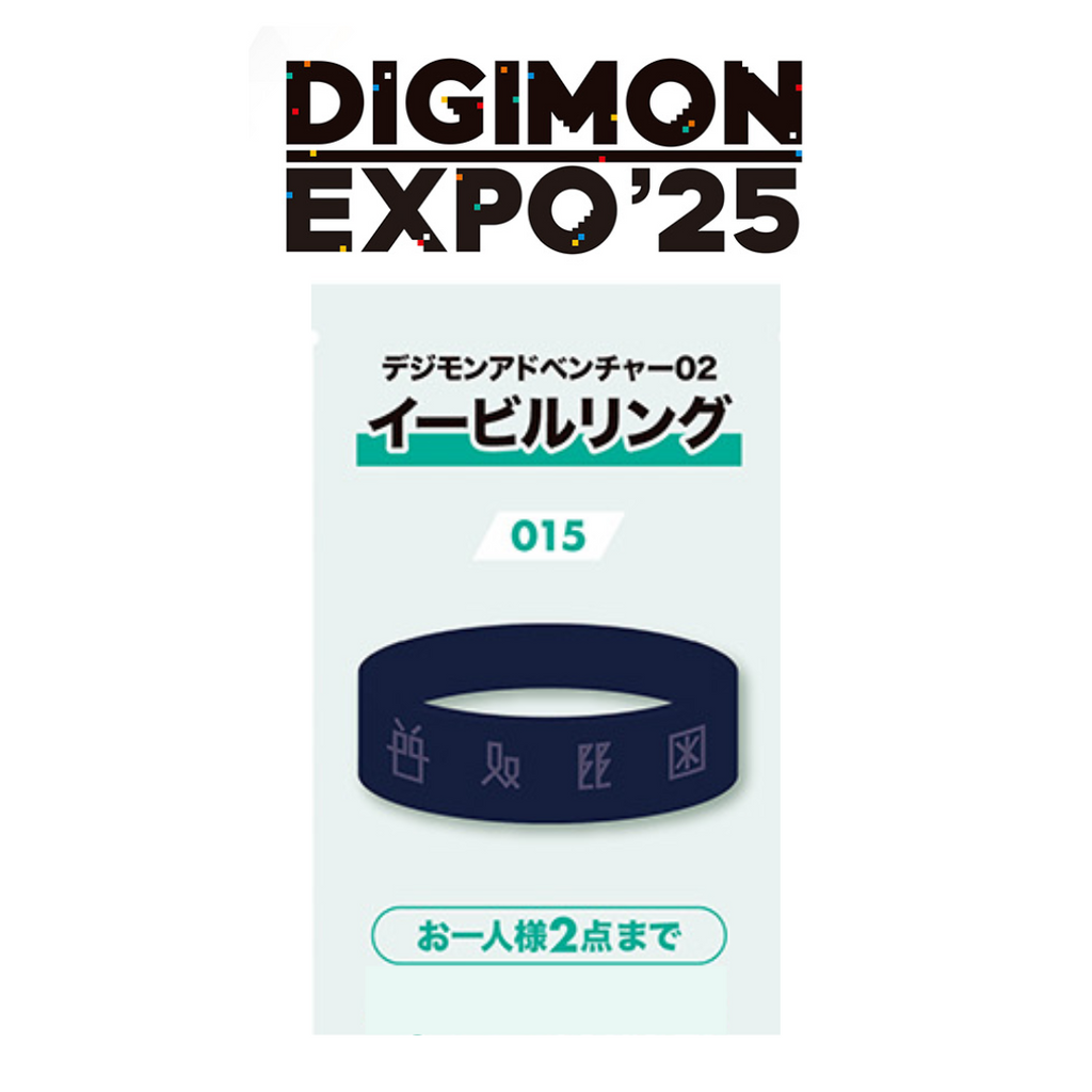 Digimon - Digimon Expo 2025 - Digimon Adventure 02 Evil Ring