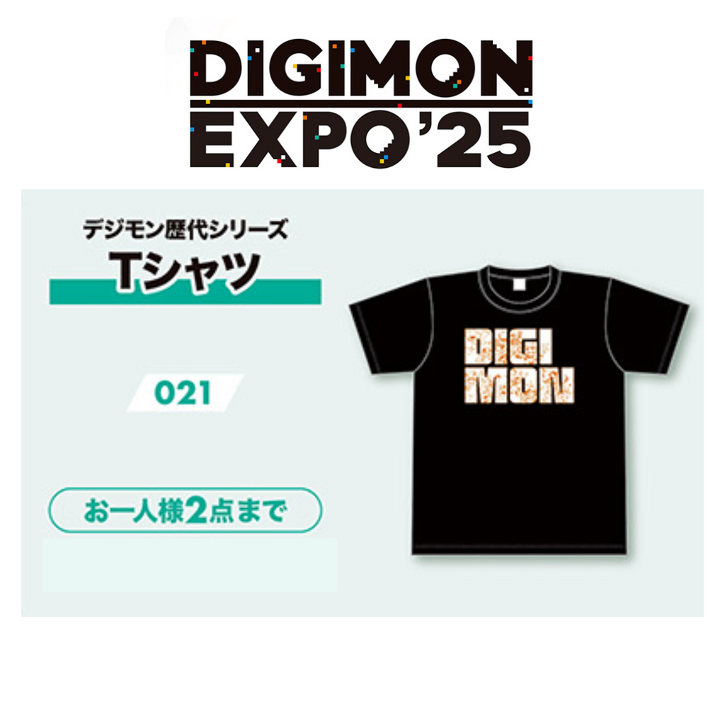 Digimon - Digimon Expo 2025 - Digimon Anime Series T-Shirt (M SIZE)