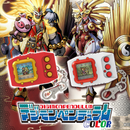Digimon - Digimon Pendulum COLOR Vpet (6 SAIYUWARRIORS / 7 TOHOBRAVES)