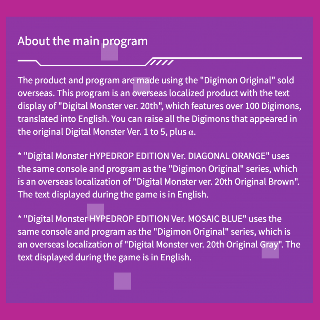 Digimon - Digital Monster X HYPE DROP EDITION Vpet