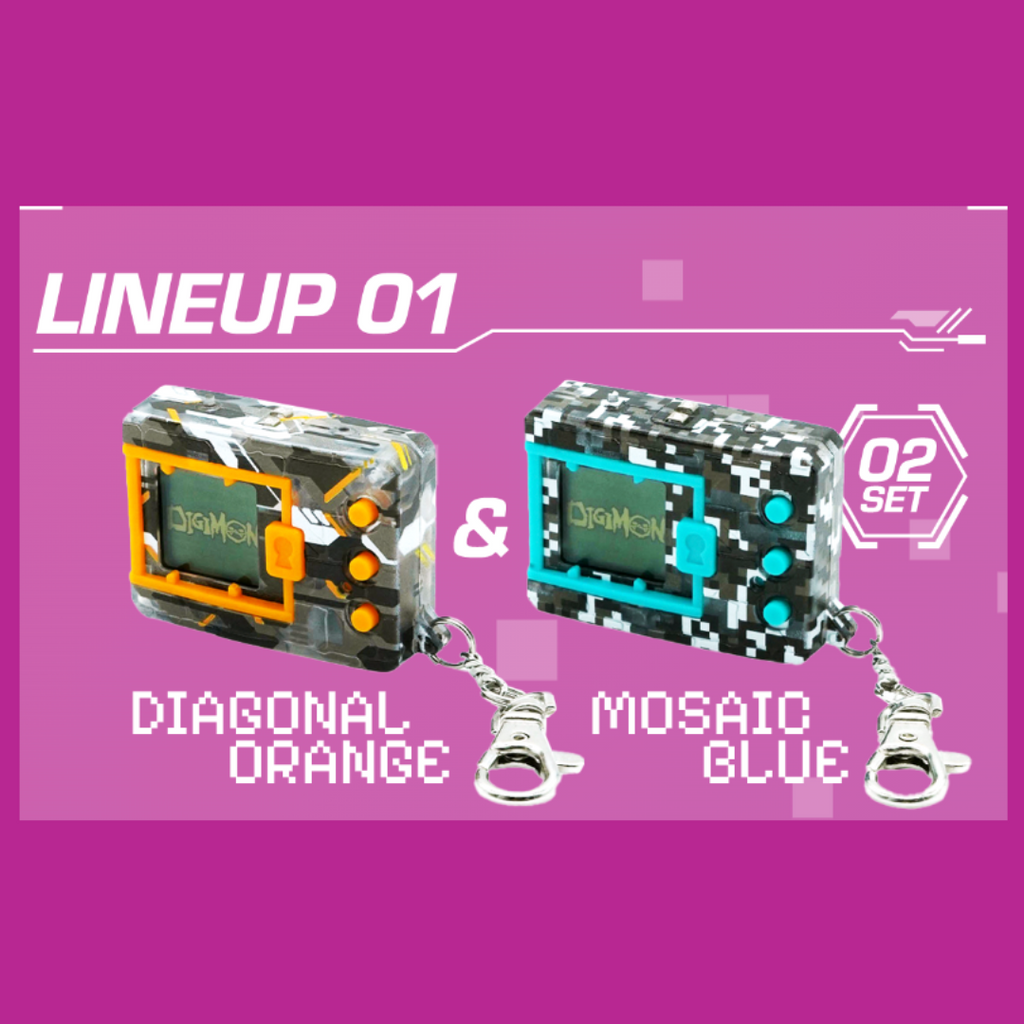 Digimon - Digital Monster X HYPE DROP EDITION Vpet