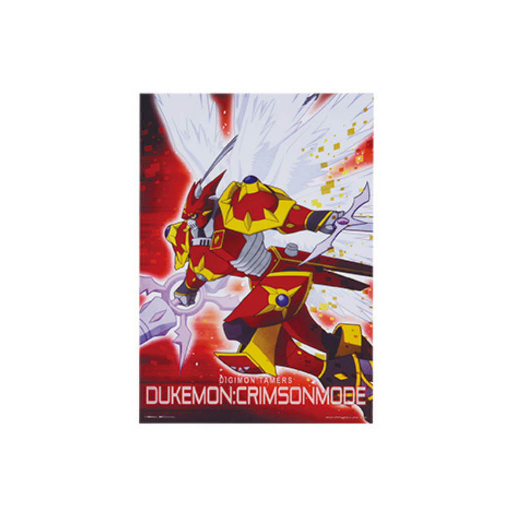 Digimon - Ichiban Kuji - Two Powers that Emit Light - Clear Poster G Prize