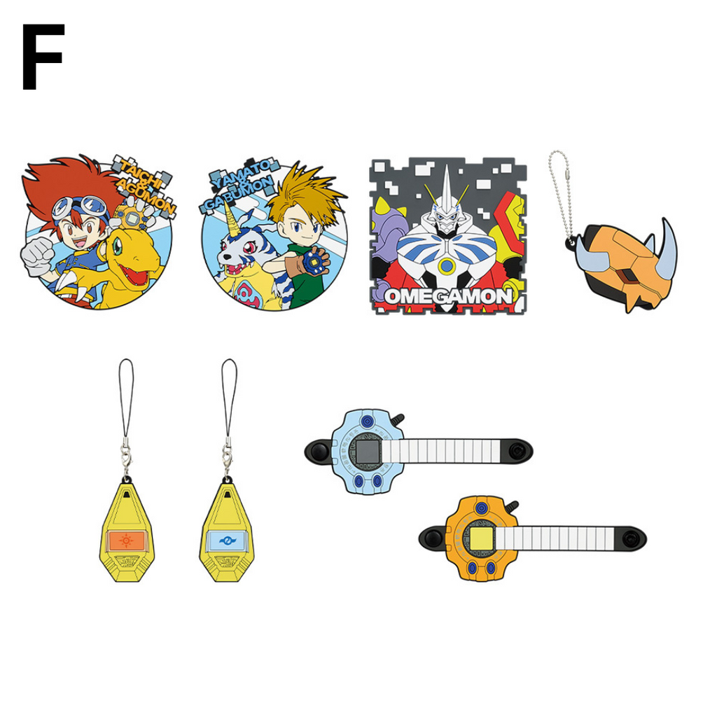 Digimon - Ichiban Kuji - Two Powers that Emit Light - Rubber Collection ...