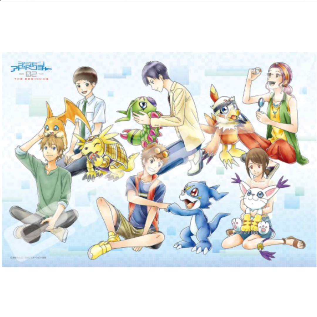 Digimon Movie 02- Digimon Jigsaw Puzzle