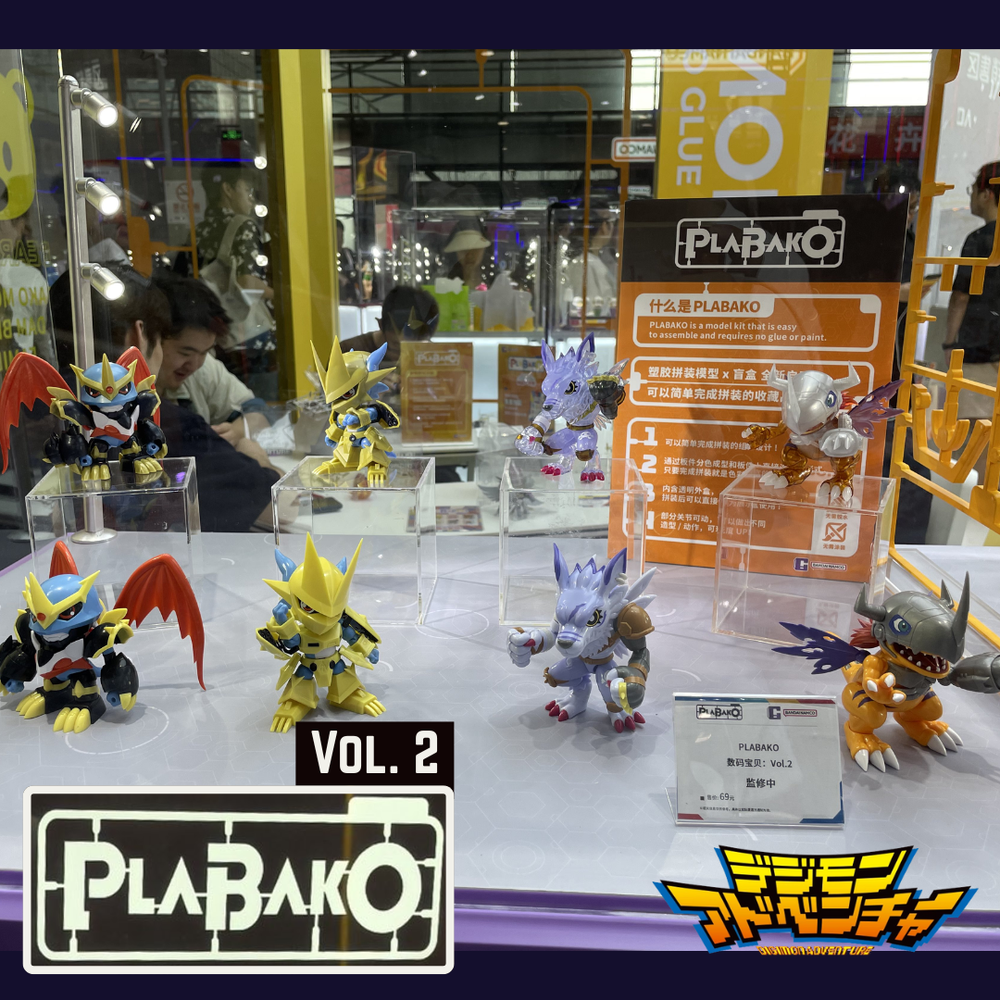 Digimon Figures & Plushies