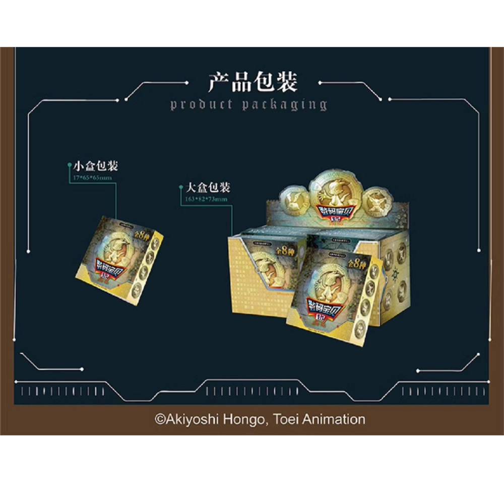 Digimon - Pop Up Store Exclusive - Digimon Adventure 02 Coin Medallions