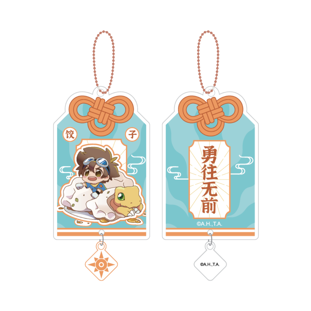 Digimon - Pop Up Store Exclusive - Digimon Adventure Acrylic Amulet Pendant