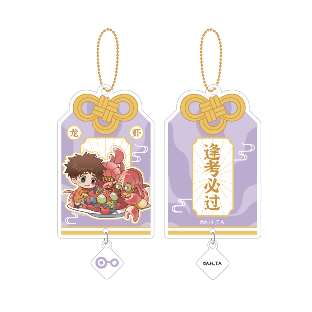 Digimon - Pop Up Store Exclusive - Digimon Adventure Acrylic Amulet Pendant