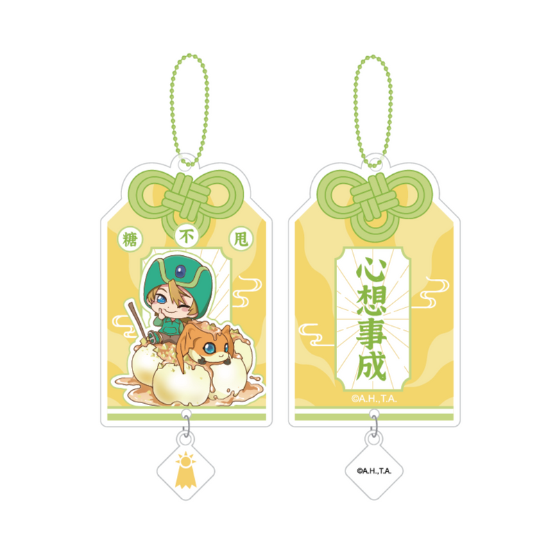 Digimon - Pop Up Store Exclusive - Digimon Adventure Acrylic Amulet Pendant