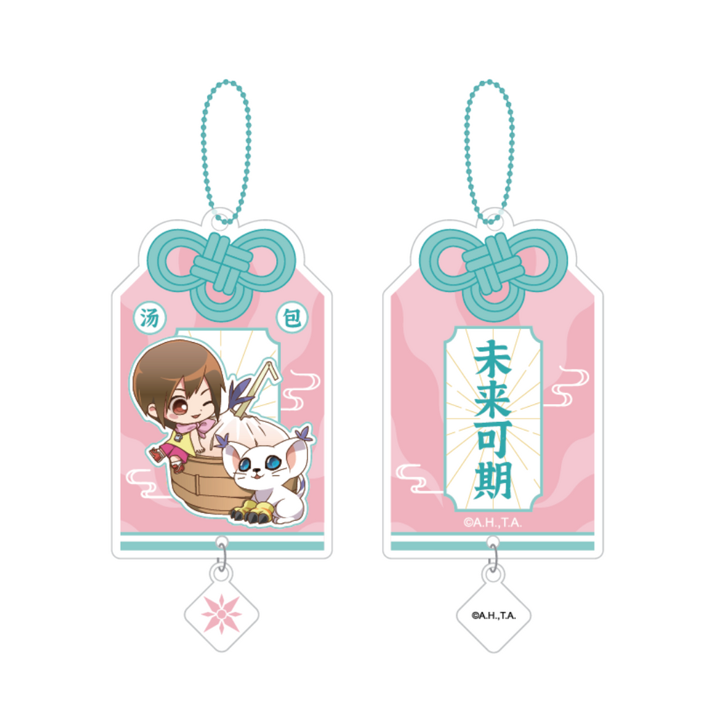 Digimon - Pop Up Store Exclusive - Digimon Adventure Acrylic Amulet Pendant