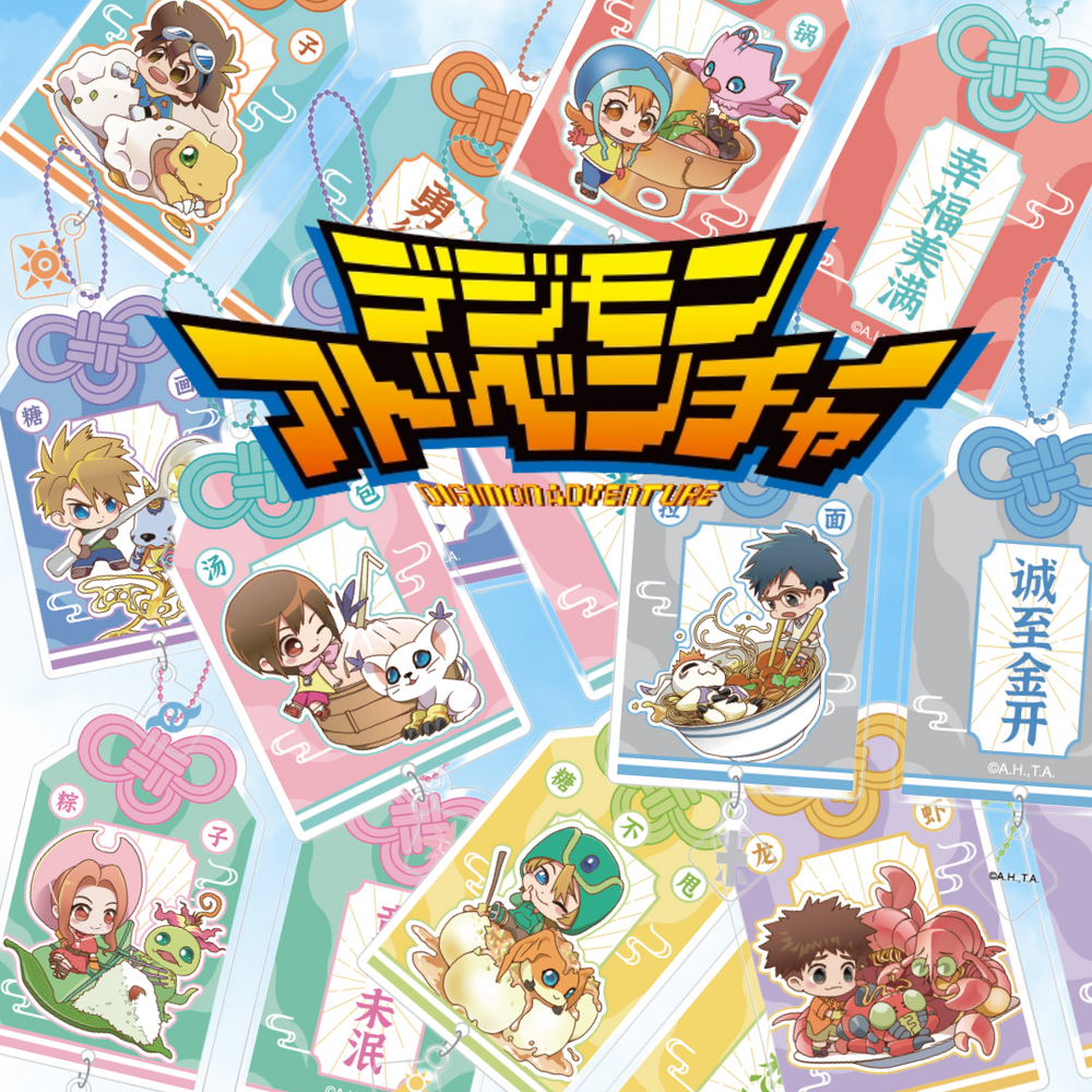 Digimon - Pop Up Store Exclusive - Digimon Adventure Acrylic Amulet Pendant