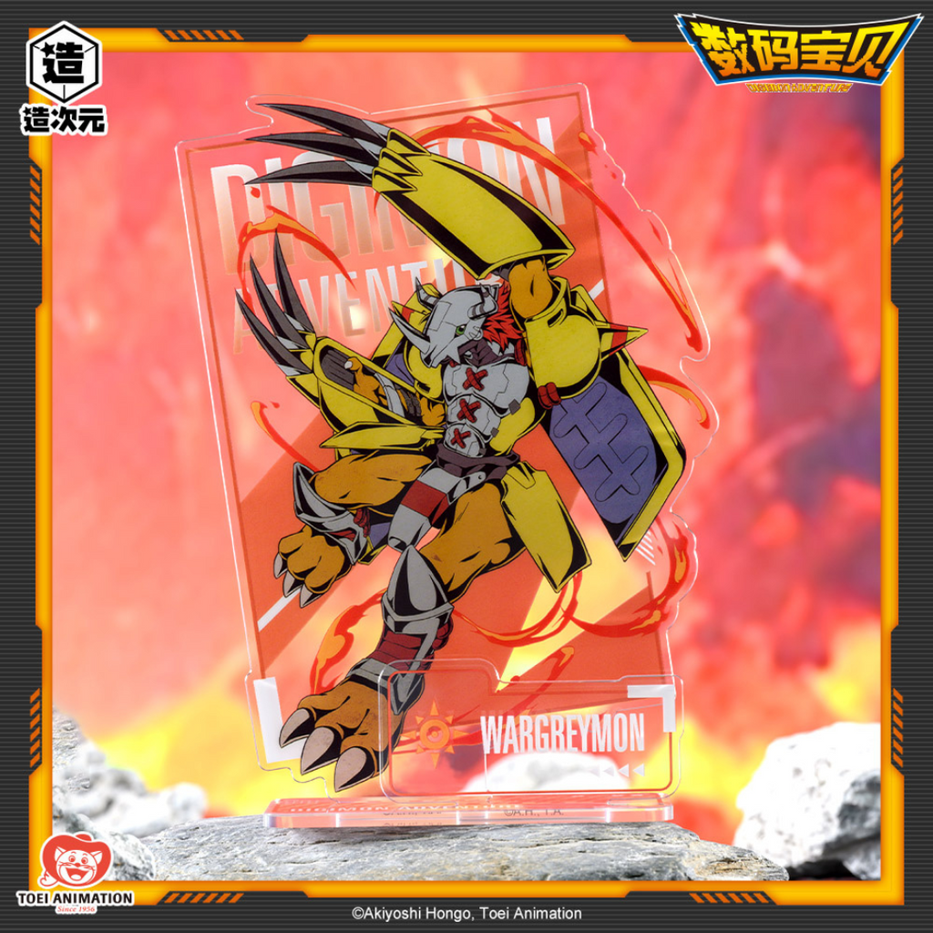 Digimon - Pop Up Store Exclusive - Digimon Adventure Super Evolution ...