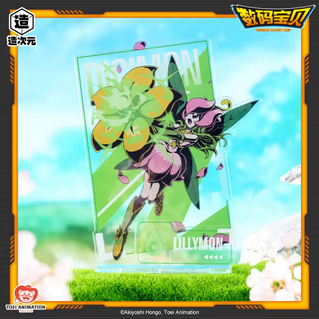 Digimon - Pop Up Store Exclusive - Digimon Adventure Super Evolution ...