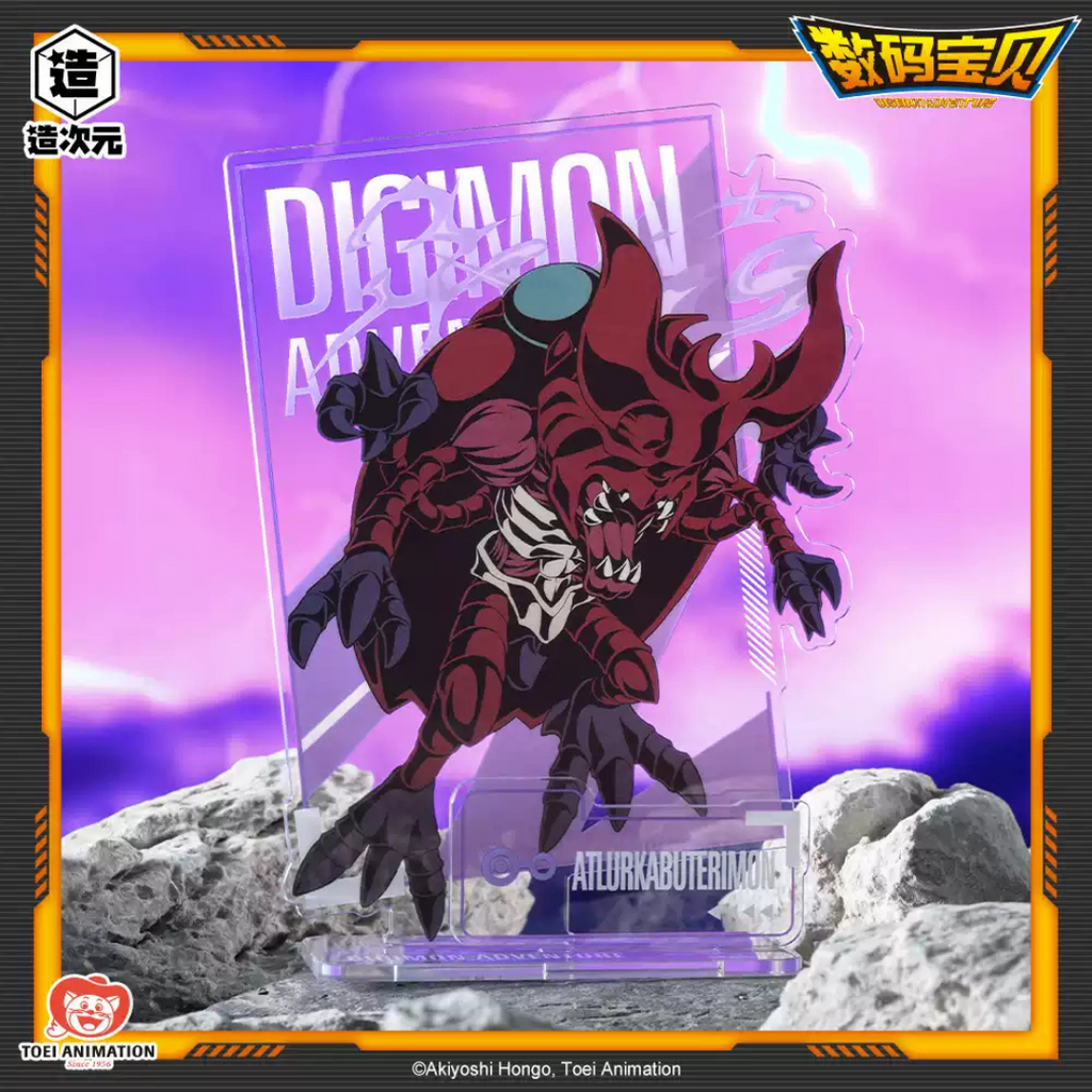 Digimon - Pop Up Store Exclusive - Digimon Adventure Super Evolution ...