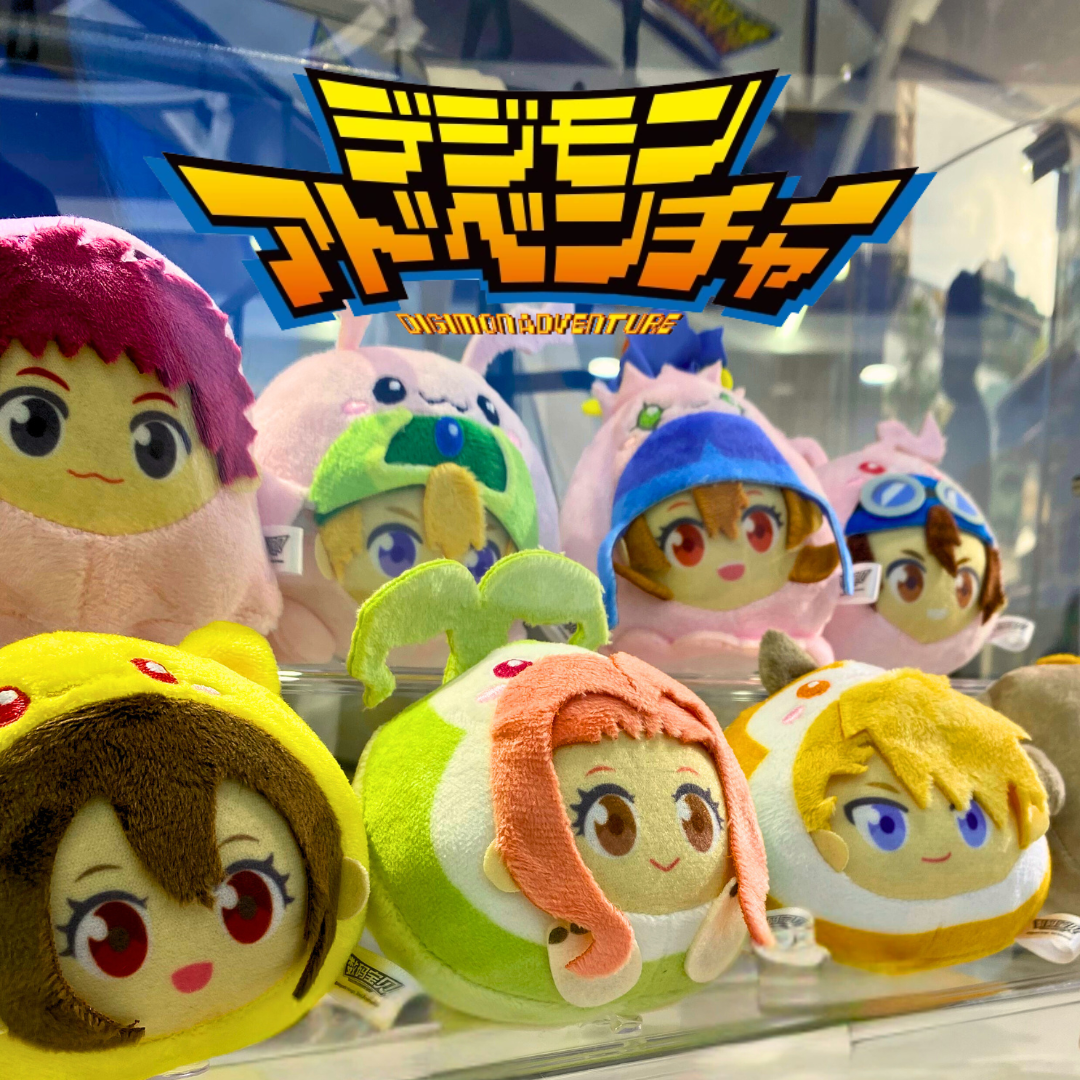 Digimon Celebration - Plush