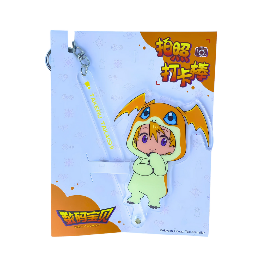 Digimon - Pop Up Store Exclusive - Digimon Photo Punch Stick Keychain