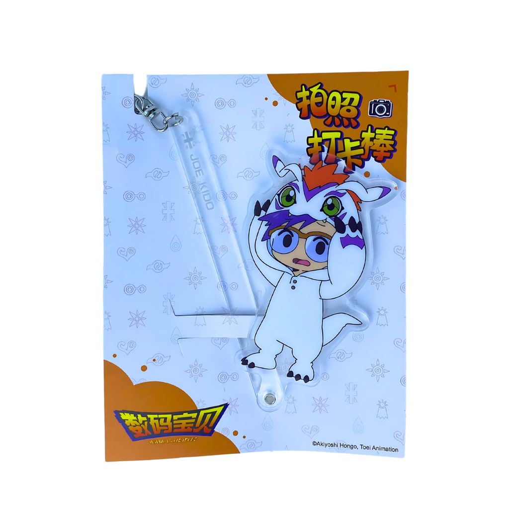 Digimon - Pop Up Store Exclusive - Digimon Photo Punch Stick Keychain