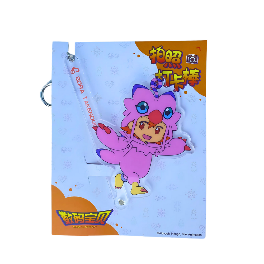 Digimon - Pop Up Store Exclusive - Digimon Photo Punch Stick Keychain