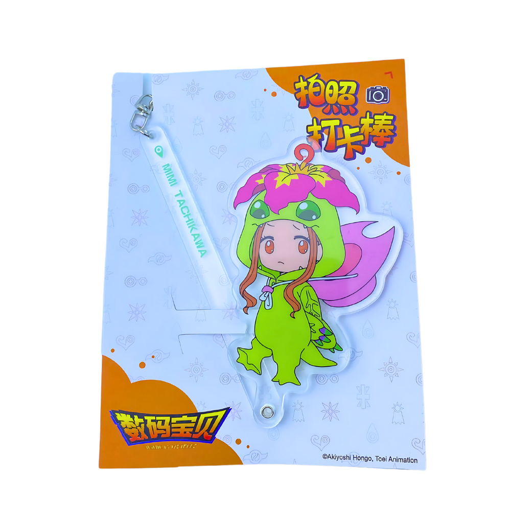 Digimon - Pop Up Store Exclusive - Digimon Photo Punch Stick Keychain