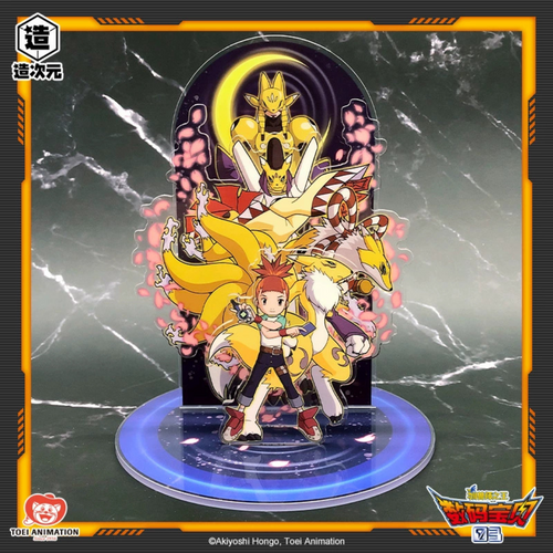 Digimon - Pop Up Store Exclusive - Digimon Tamers Combination Acrylic Board