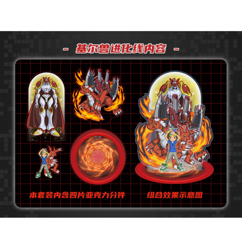 Digimon - Pop Up Store Exclusive - Digimon Tamers Combination Acrylic Board
